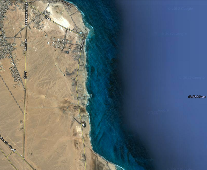 Ras Gharib - Alchetron, The Free Social Encyclopedia